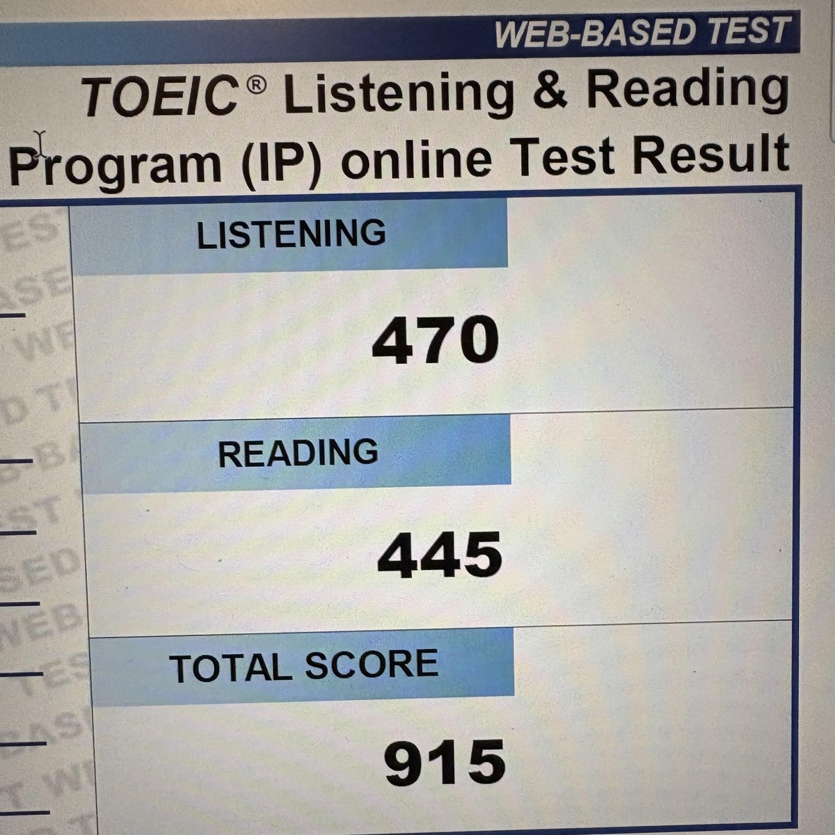 【TOEIC】たった2冊の参考書でTOEIC800点を突破する戦略｜いりこ