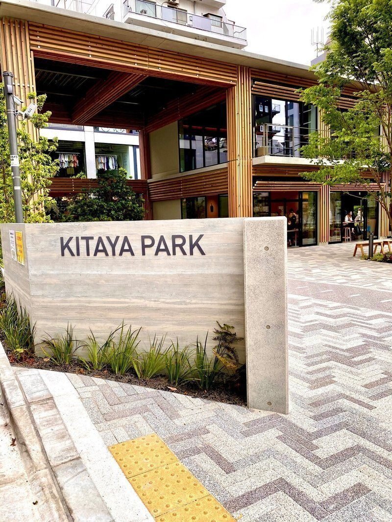 【東京カフェ】建築に惹かれる11スポットを1日で巡る！｜東京の建築&アート巡りオタク@tanrock