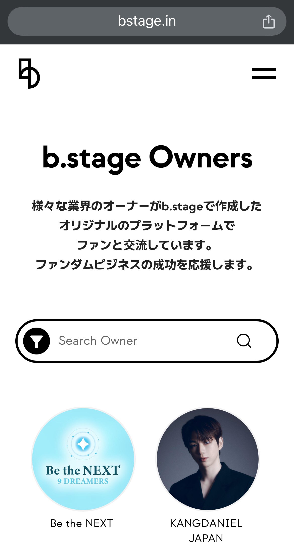 【推し活】b.stageを日本語で見る方法【G-Dragon】｜zarry