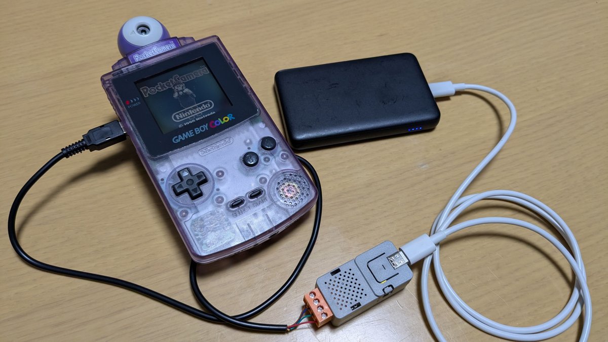 GAME BOY Pocket Cameraを持って外に出よう！（撮影からデータの保存まで）｜mashida