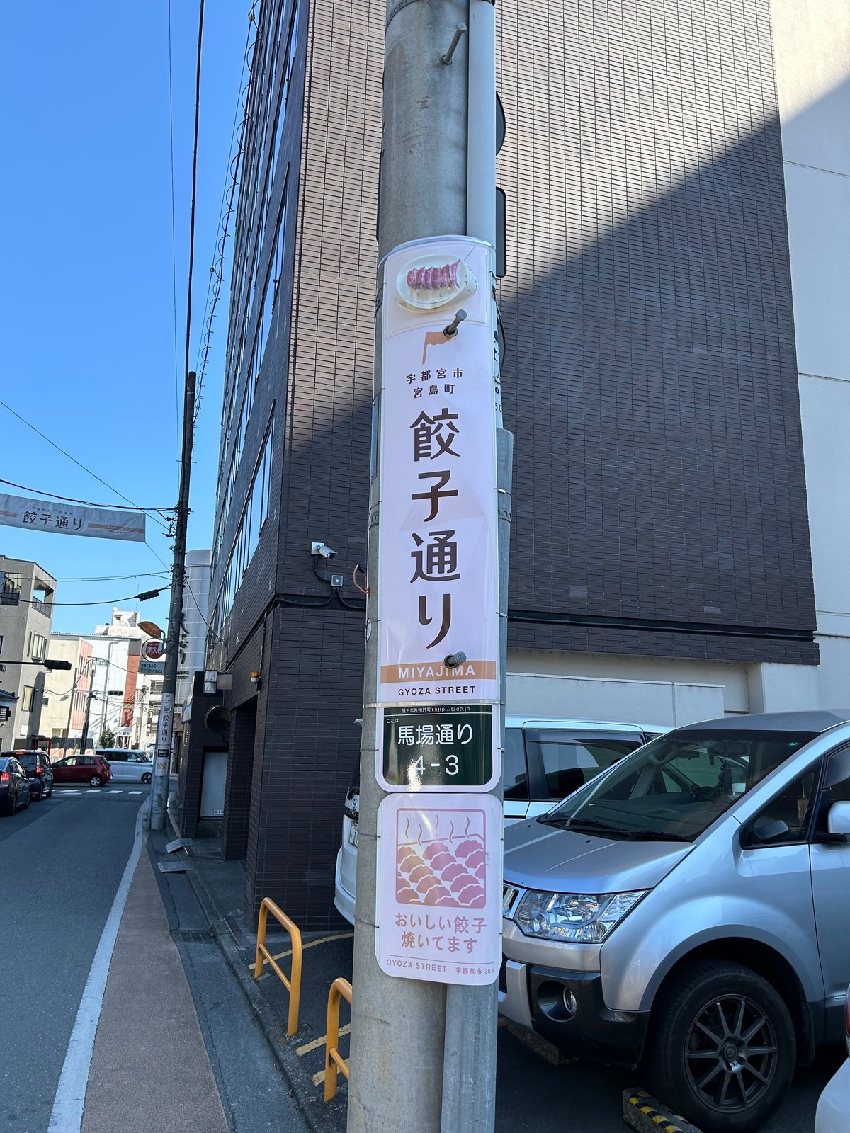 noteはじめます｜kurozaru