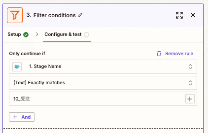 【Zapier】Salesforceの更新をトリガーにSlackへメッセージを投稿する｜tomoki_otake