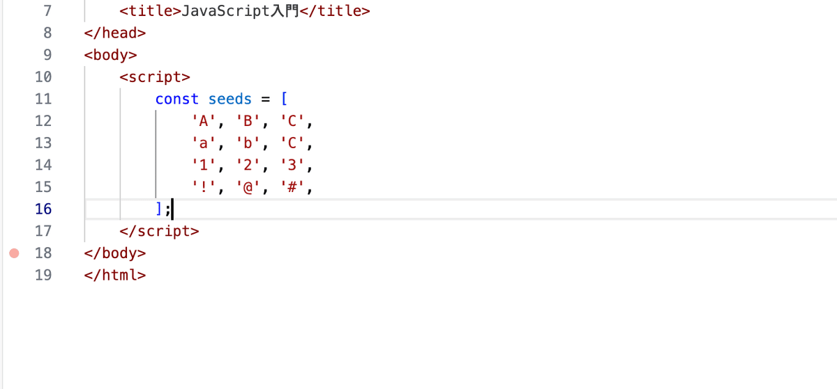 50代からのHTML / CSS / JavaScriptチャレンジ No.174 パスワードを生成すつツールの作成｜mitchy