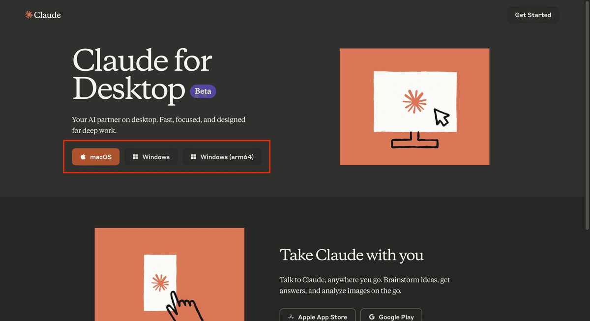 Claude Desktop×GitHub連携で開発を加速！AI活用による新時代ワークフローを徹底解説｜アイドリ | AI-Driven Lab