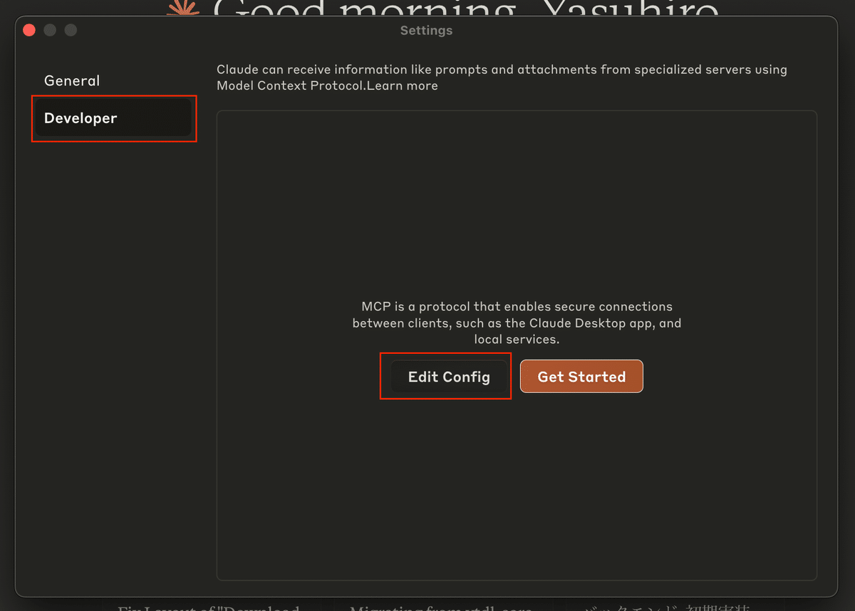 Claude Desktop×GitHub連携で開発を加速！AI活用による新時代ワークフローを徹底解説｜アイドリ | AI-Driven Lab