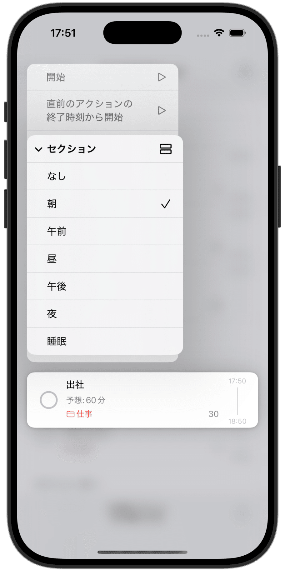 Flowcusバージョン1.1.0をリリースしました｜pupepa