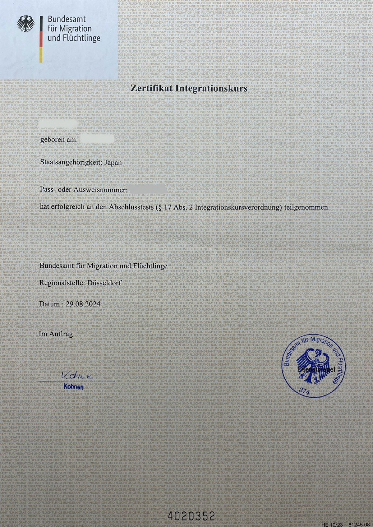 統合コースの修了テスト対策（DTZ & LiD）｜Ramaway らまうぇい | ドイツ移住しました