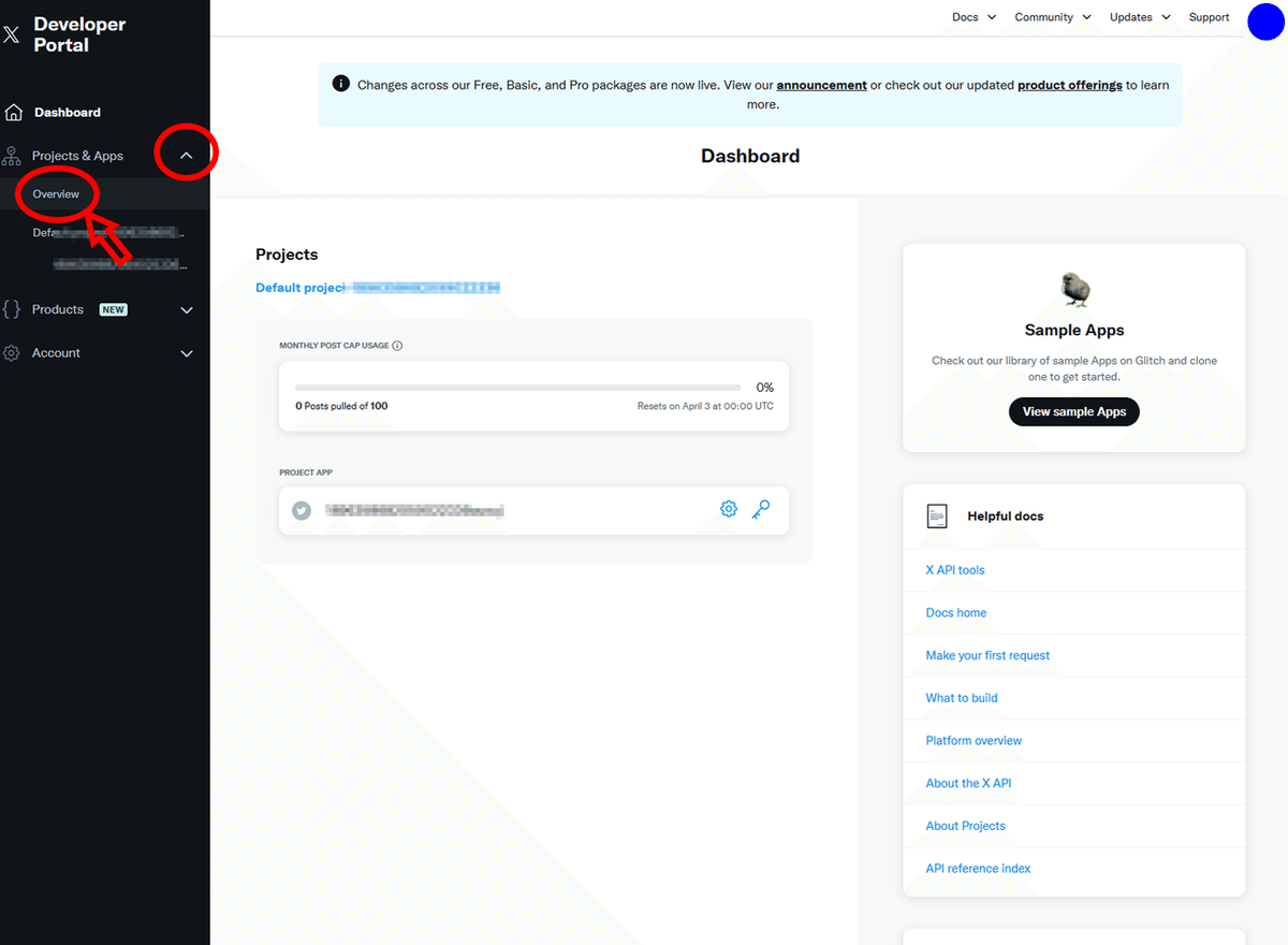 X APIキー & トークンの取得方法｜melonmask