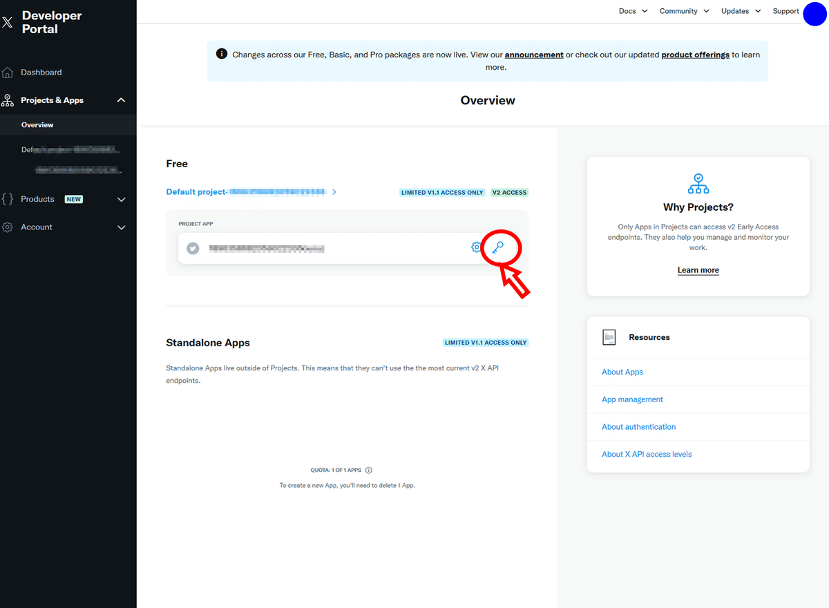 X APIキー & トークンの取得方法｜melonmask