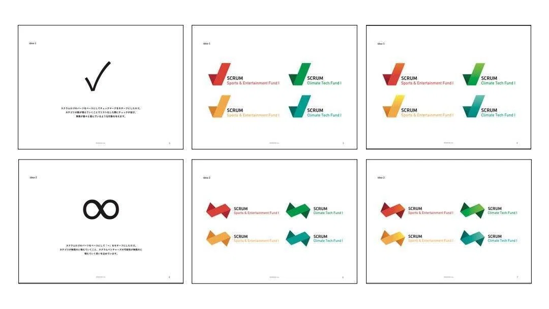 Featured Works. Scrum Ventures / ロゴマーク開発｜株式会社セイカダイ / SEIKADAI Inc.
