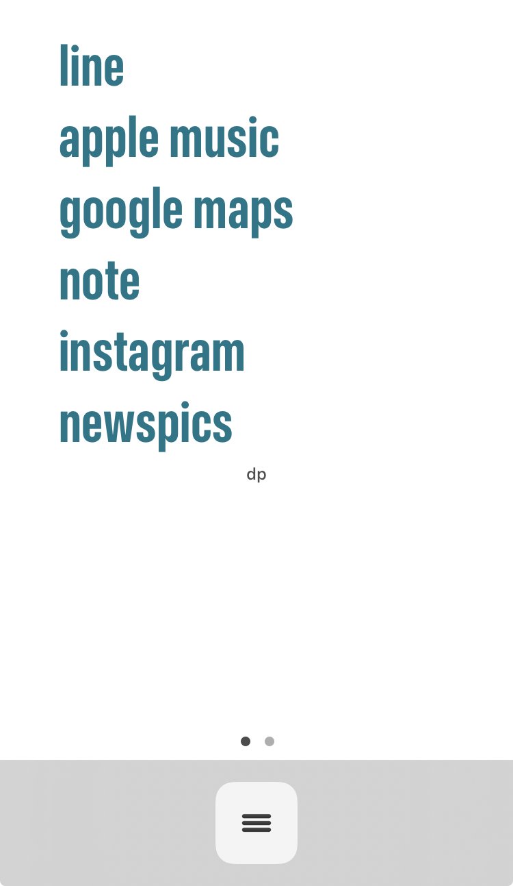 1・2・3！｜takeiteasy