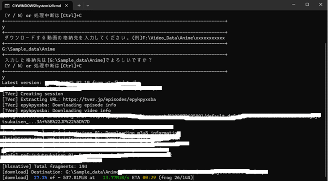 PCでTVer（3/25復活）、ABEMA、YouTube、TKTube、Pornhub等の動画をCM抜いて無料で（通信料除く）、ダウンロードする方法（ダウンロードを簡易にするバッチファイル ...
