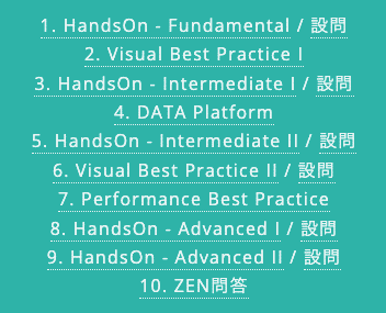 DATA SABER はじめました｜hiro