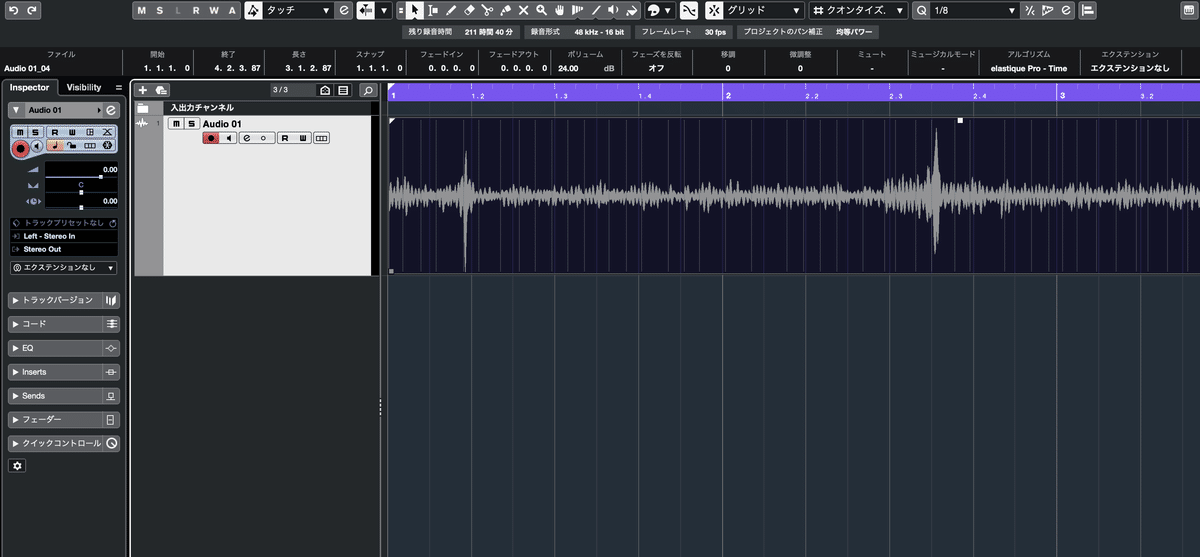 【DTM🔰】 DTM初心者必見！DAWでできることを徹底解説｜MCKnT🇯🇵켄토ケント