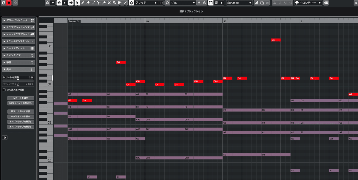 【DTM🔰】 DTM初心者必見！DAWでできることを徹底解説｜MCKnT🇯🇵켄토ケント