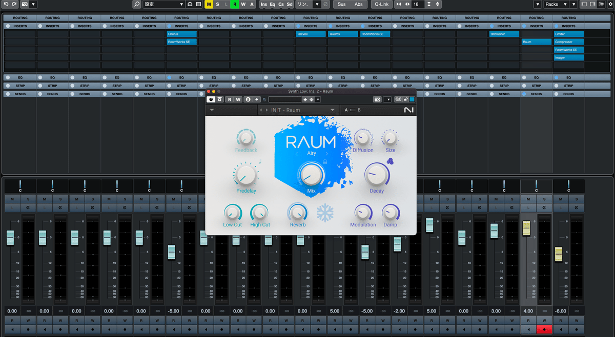 【DTM🔰】 DTM初心者必見！DAWでできることを徹底解説｜MCKnT🇯🇵켄토ケント