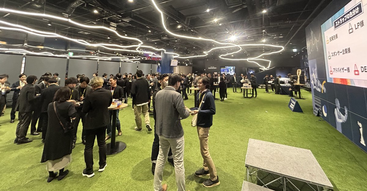 新たな挑戦が交わる場。投資先新年会「DEEPCORE Meet 2025」を開催｜DEEPCORE / KERNEL