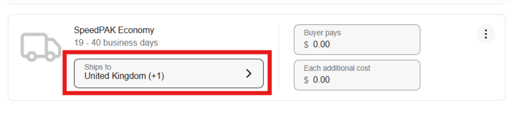 【eBay輸出】SpeedPAK Economyの使い方を徹底解説！｜あやの＠eBay輸出でノマドワーカー