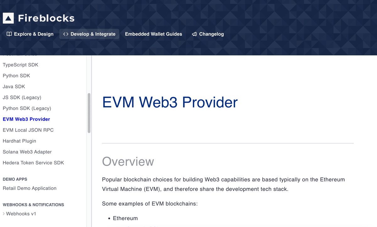 Fireblocksについて学ぼう！｜ユウキ