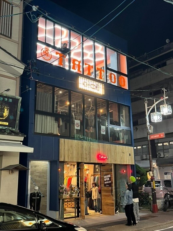 新店舗”INK CITY”OPENします！｜soni_tattoo_studio