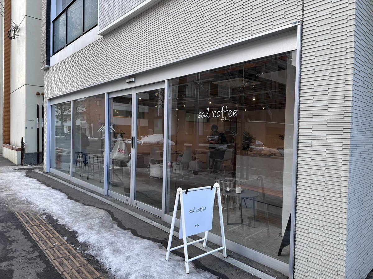 【札幌カフェ】韓国風カフェ3選！｜yuto tabata