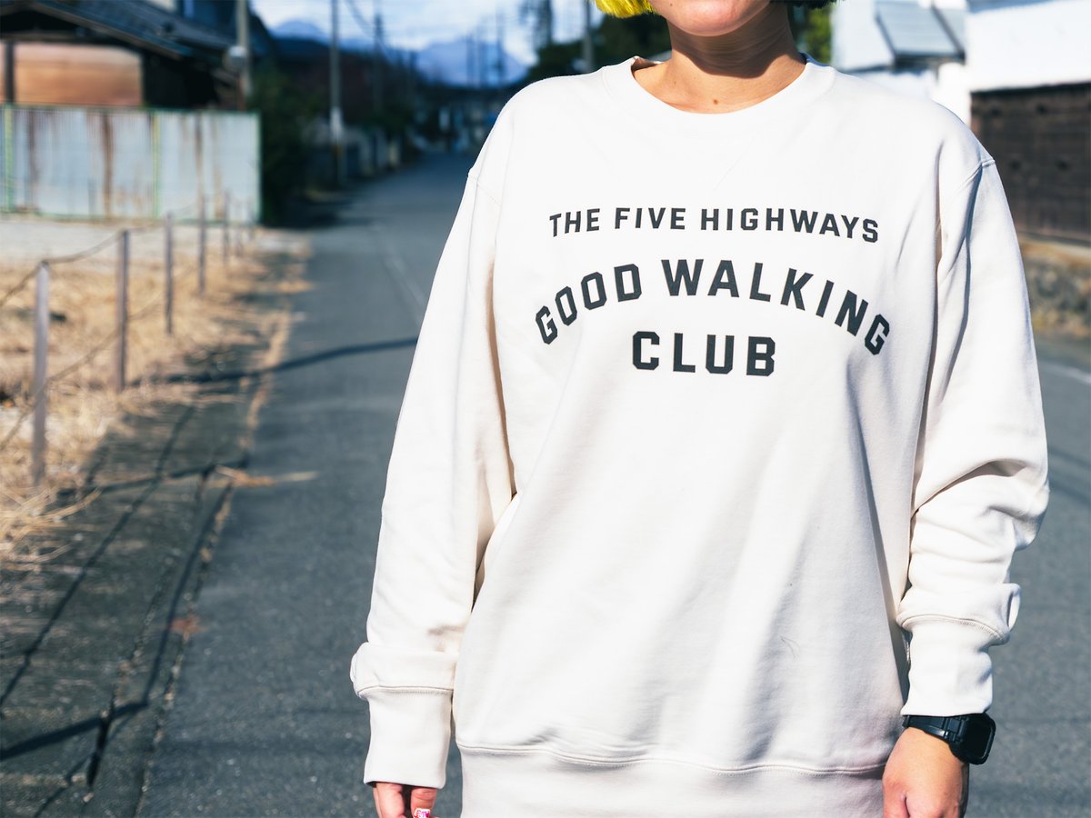 THE FIVE HIGHWAYS GOOD WALKING CLUB はじめました。｜まんぷくビール