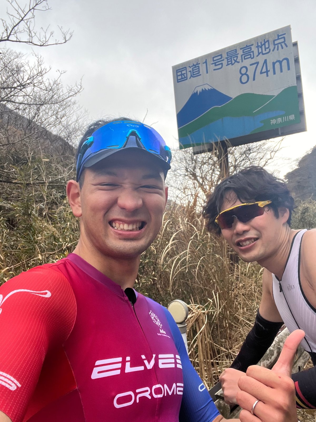 箱根駅伝デュアスロンごっこ｜Takuya Hayashi