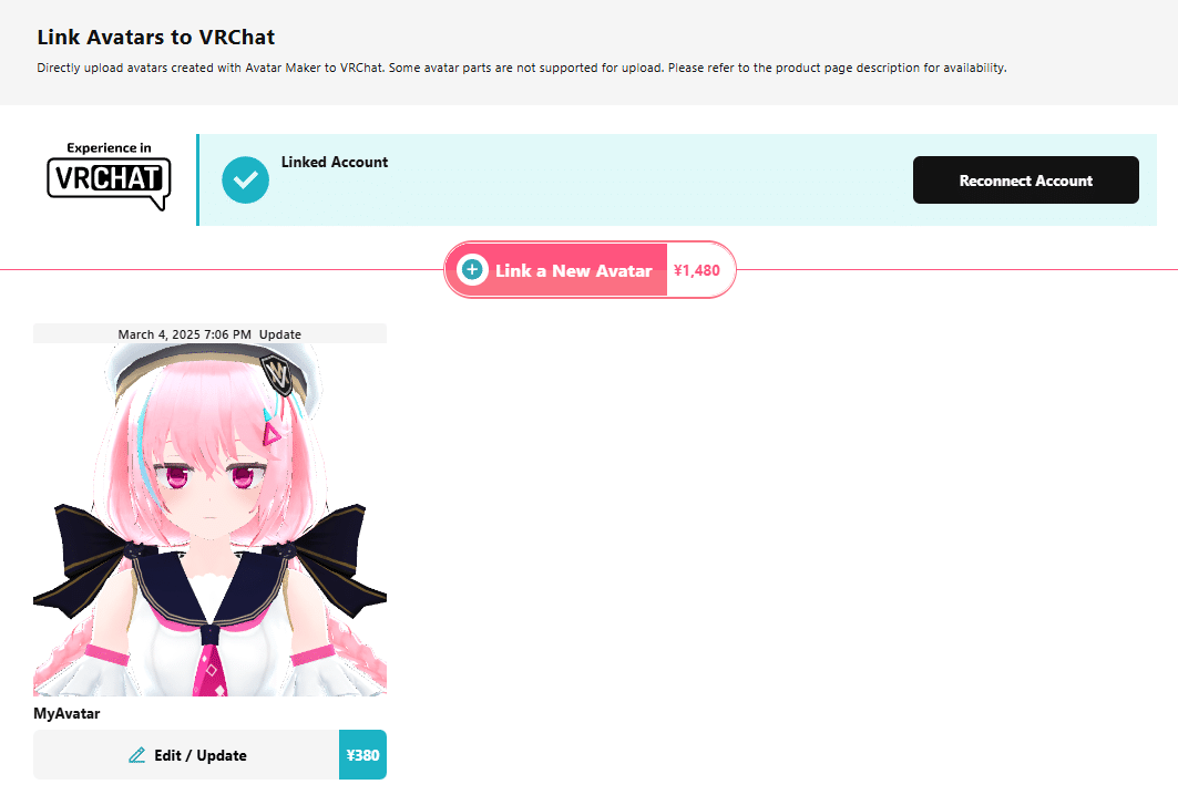 Thorough Explanation: How to export avatars to VRChat via Avatar Maker... without Unity!｜Vket ...