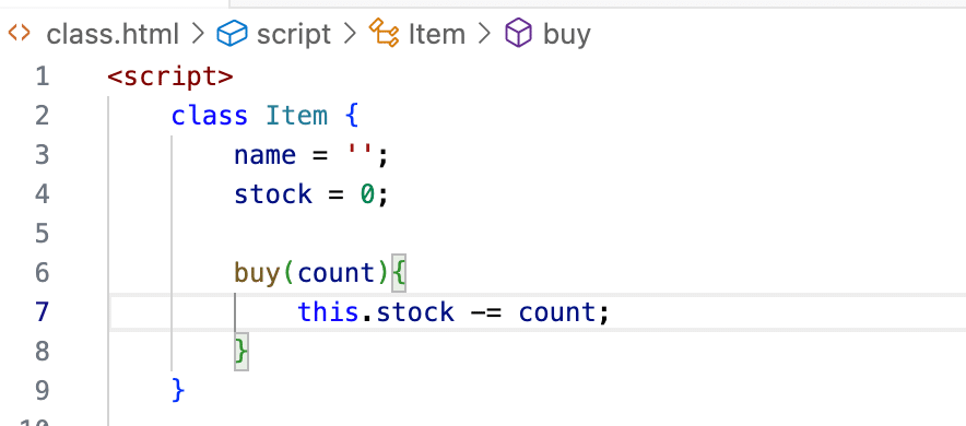 50代からのHTML / CSS / JavaScriptチャレンジ No.176 メソッドの定義｜mitchy