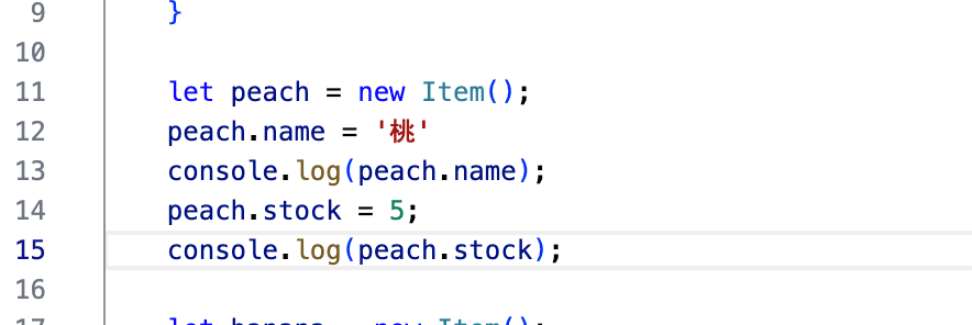 50代からのHTML / CSS / JavaScriptチャレンジ No.176 メソッドの定義｜mitchy
