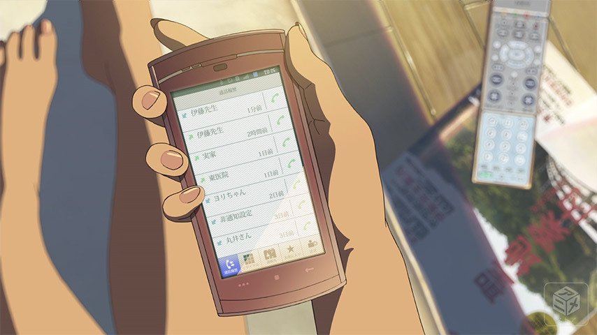 雪野先生より年を取ってから「言の葉の庭」を観賞して10年越しの新事実に気が付いた｜Naoki Wake