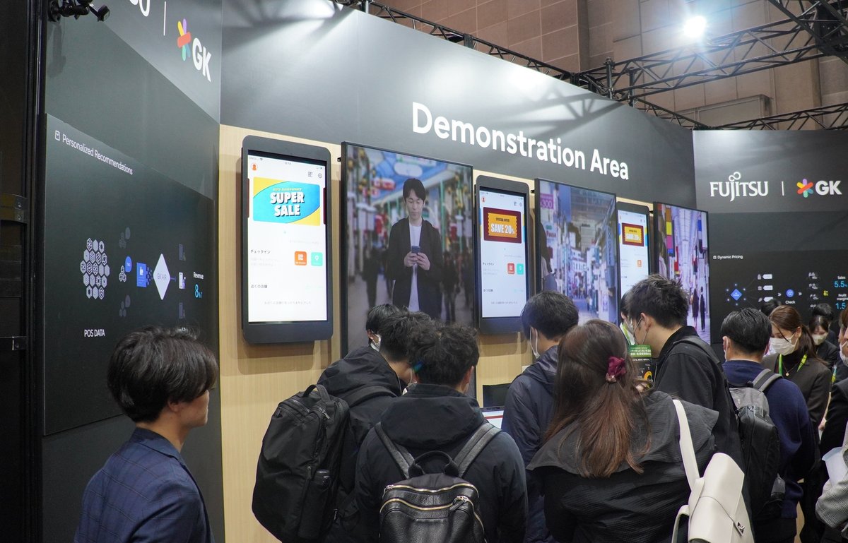 小売の未来を「データ×AI」で変える！リテールテックJAPAN 2025 富士通ブースで最新技術をチェック｜富士通 広報note