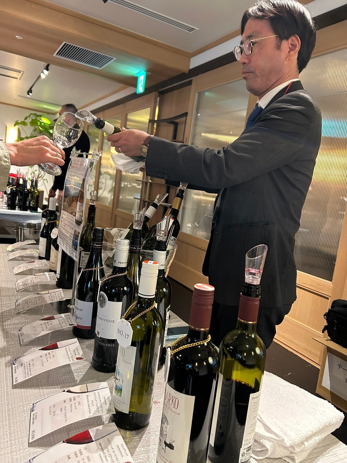 【東京開催】春向けワイン試飲会 2025｜AlcotradeTrust