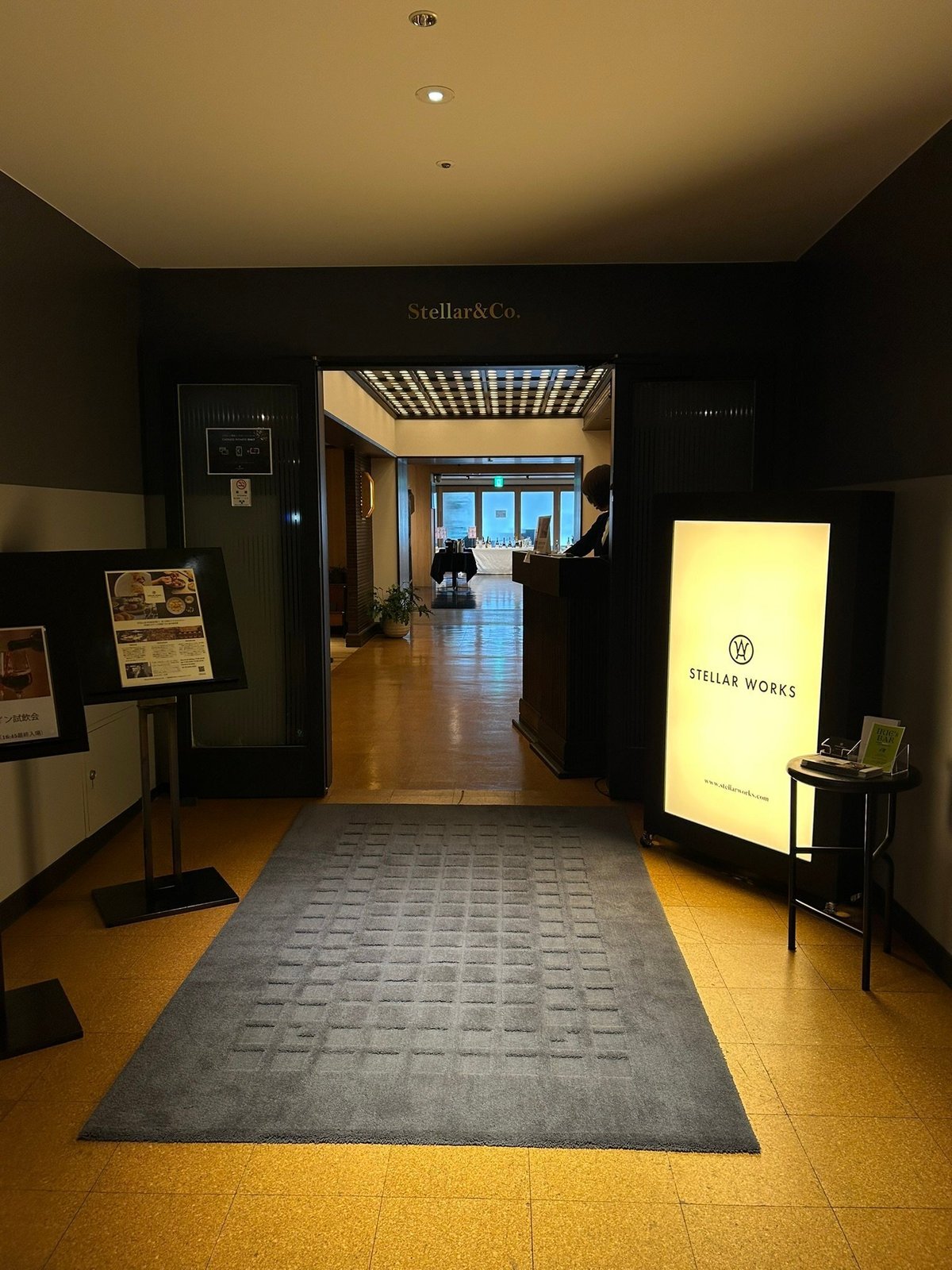 【東京開催】春向けワイン試飲会 2025｜AlcotradeTrust