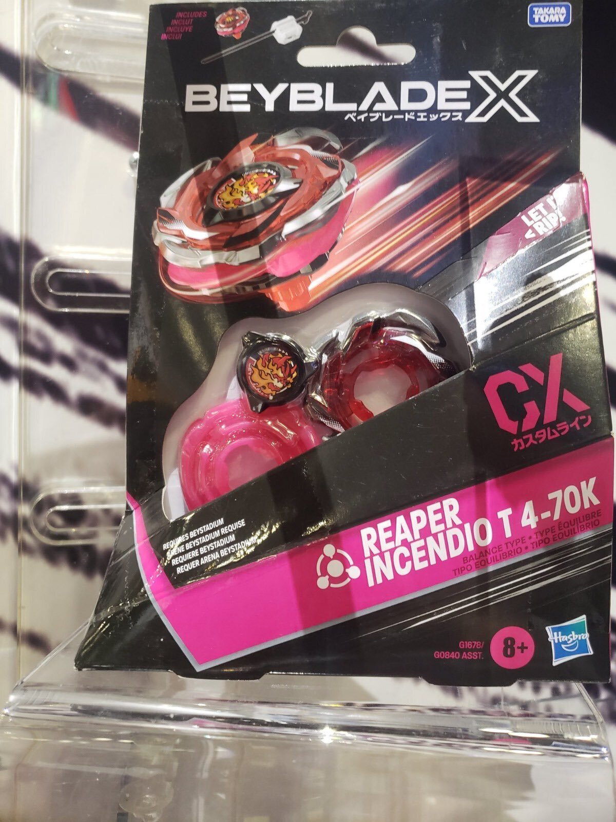 BEYBLADEX ベイブレードX :ヘルズリーパーT4-70K REAPER INCENDIO｜ベイブレ雑記