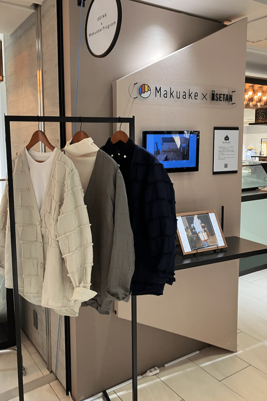 「ISETAN × Makuake Program」展示プロジェクトのご紹介｜Makuake