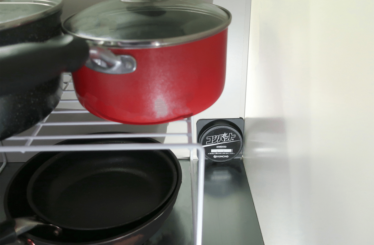 「1匹見たら30匹いると思え」は呪いの言葉～Gとの遭遇頻度別対処法｜KINCHO 大日本除虫菊株式会社