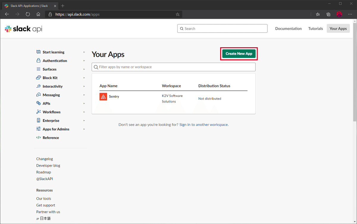 【LangChain/Flask】ChatGPT APIを用いたSlackボットの構築｜yutennnnn