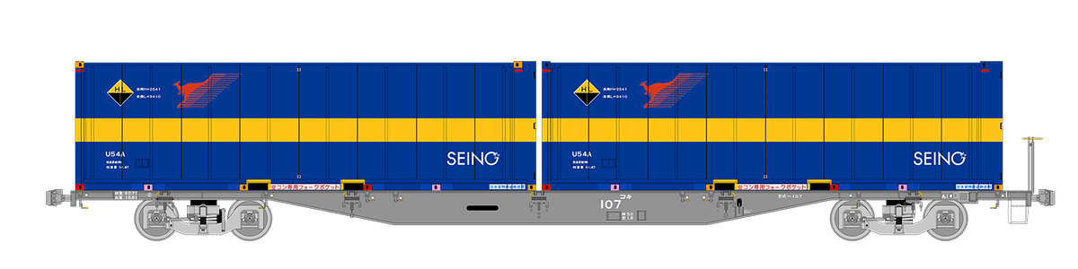 5060レの列車編成【2025年3月6日発】｜マブ