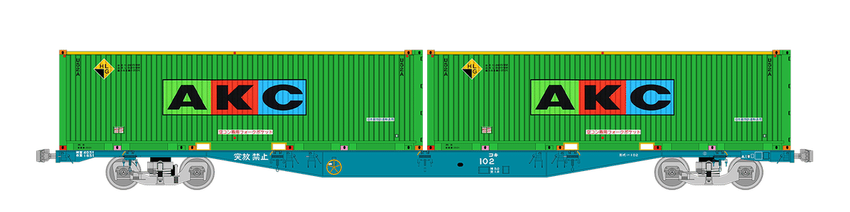 5060レの列車編成【2025年3月6日発】｜マブ