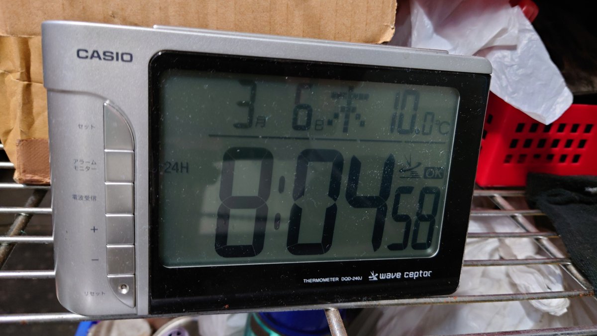 Zwift - VenTop｜r1plusplus