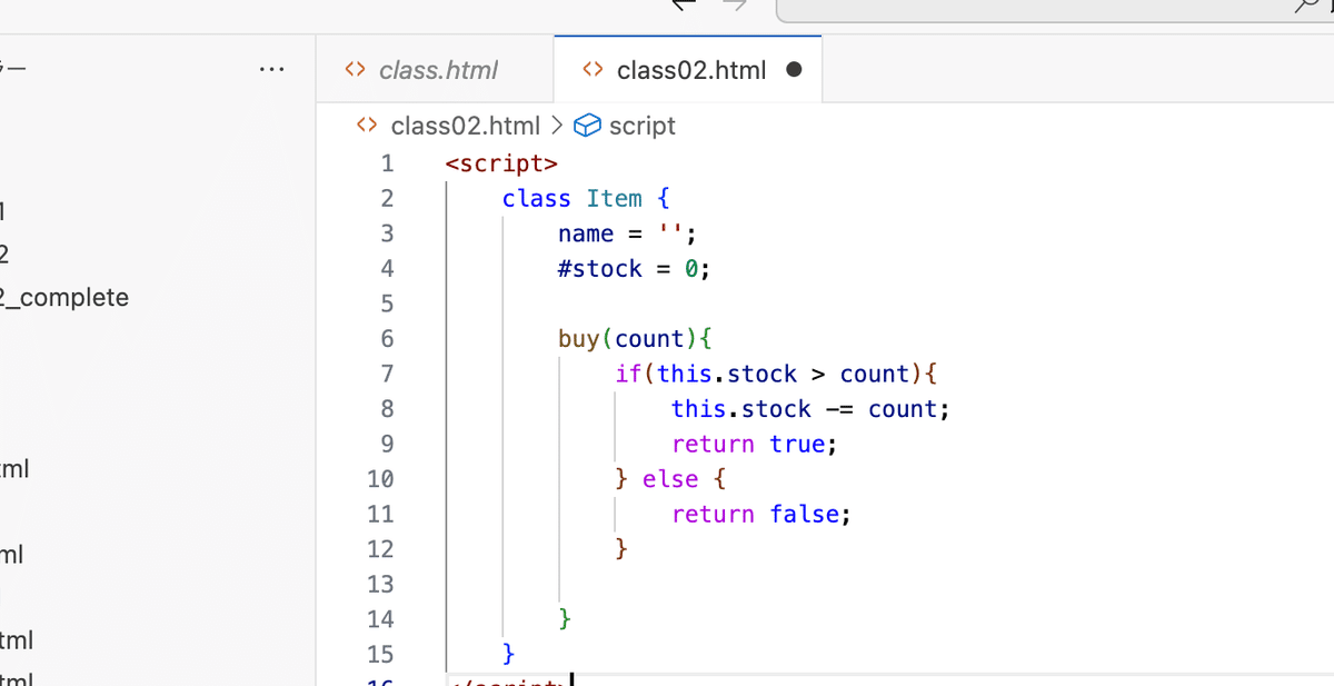 50代からのHTML / CSS / JavaScriptチャレンジ No.184 ゲッター・セッター｜mitchy
