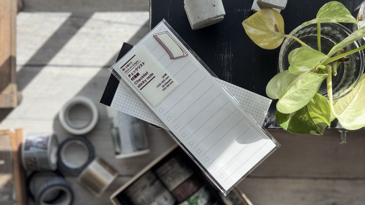 忙しい大人女子の味方 無印の付箋チェックリストでスッキリ生活｜miwa|大人手帳LIBRE labo.