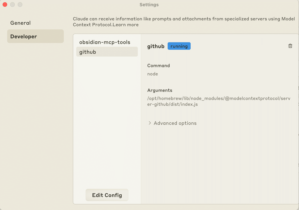 Model Context Protocol (MCP)を活用したGitHubとClaude Desktopの連携ガイド｜Takuya Kubo