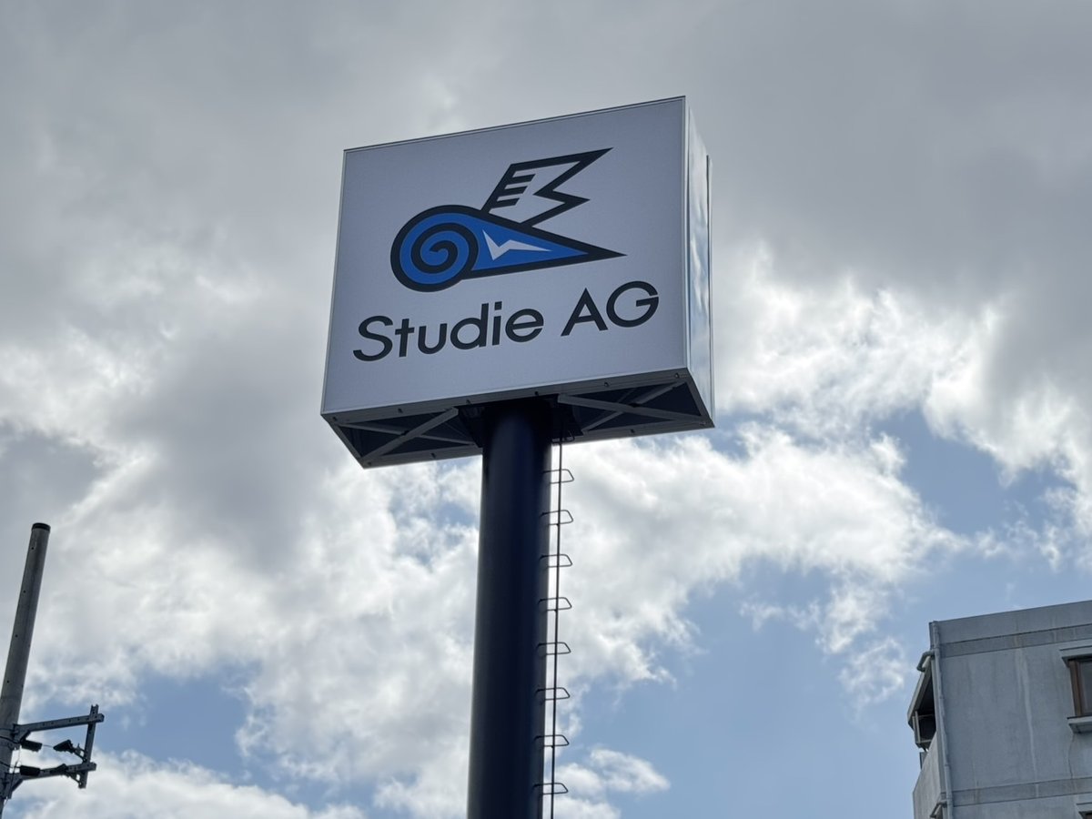 StudieAG神戸店・HKSTUDIEイベント｜Studie AG 相澤康弘