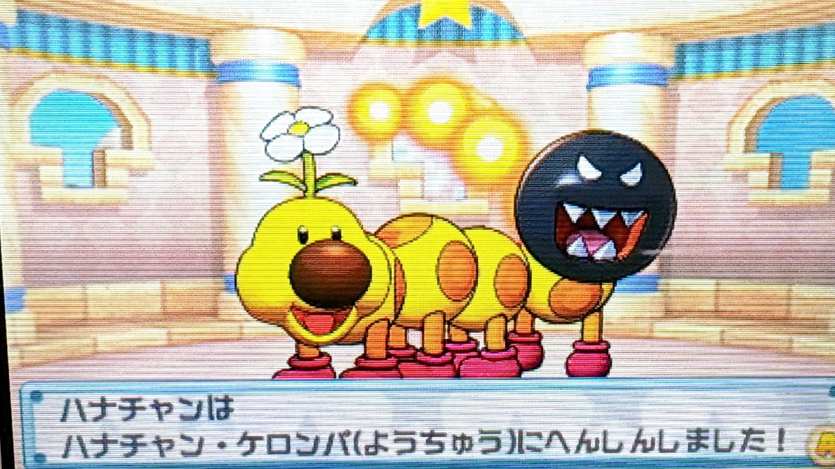 【初心者泣かせ】マリオパズドラの所感（後編）｜Nemu