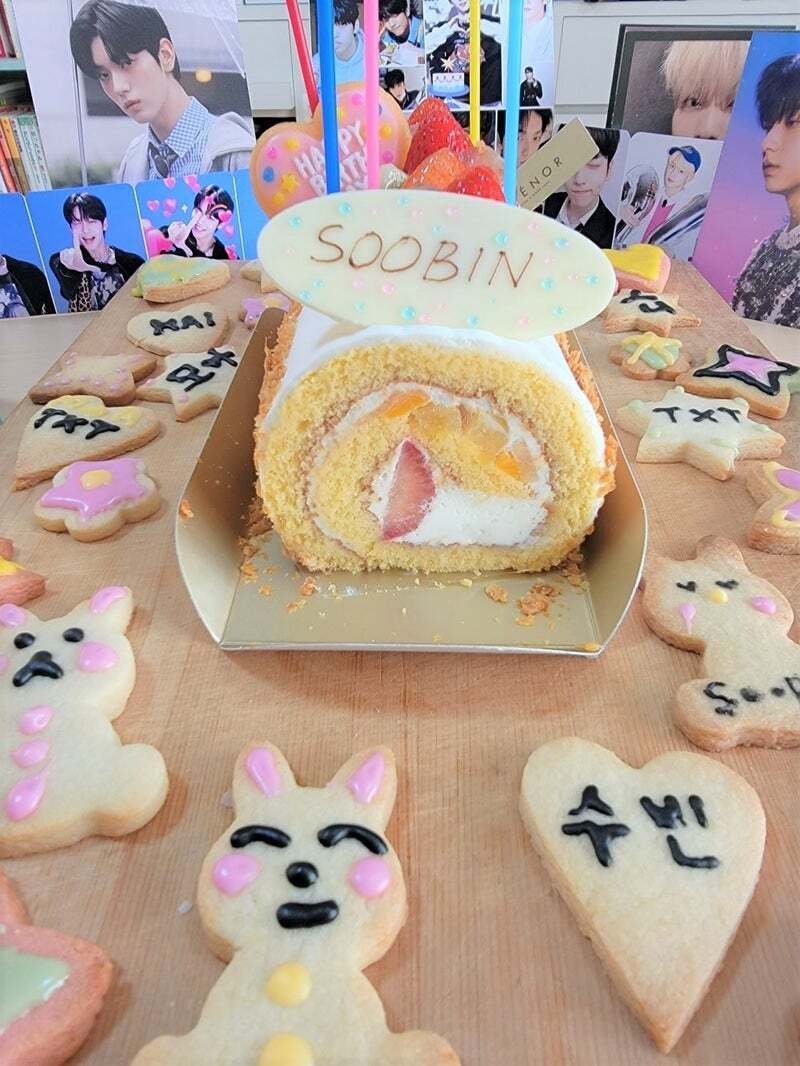 Cookies for SOOBIN｜よねごん
