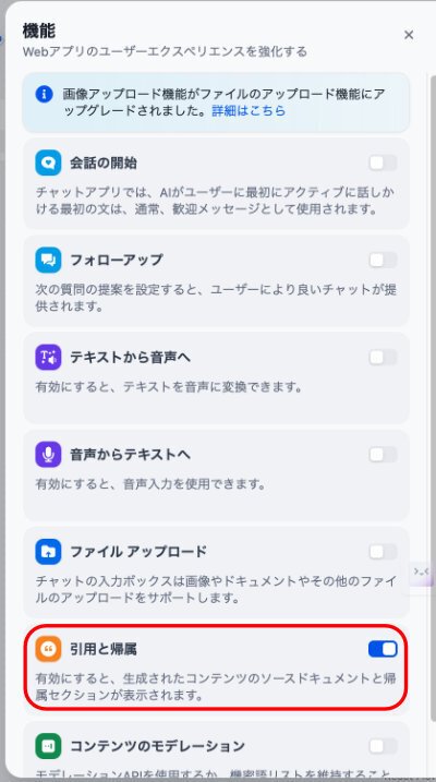 DifyでDeep Research+Thinkingを試してみた ---Tavily Search＋DeepSeek-R1｜uzulan