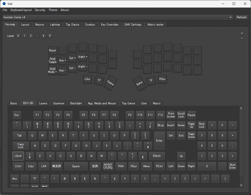 【キーボード沼】Corne V4 Cherry │ キー配列を覚えるんだ!! #03｜EmuLog＠在宅ワーク&ガジェット好き&物欲解放の備忘録