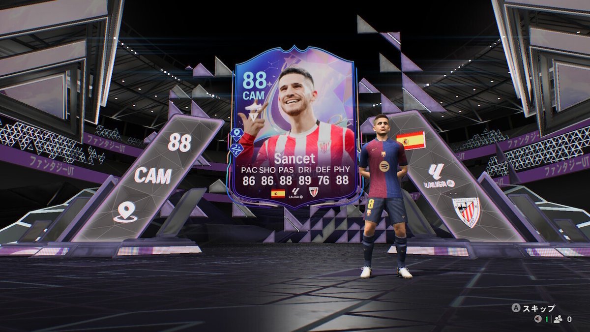 FC25（Switch版）UT日記（35）｜katopu